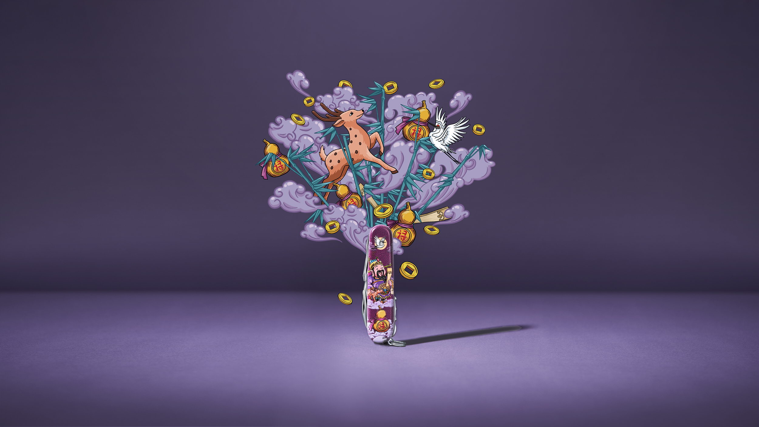 Victorinox China Cultural Range Collection: Chinese New Year Animated ...