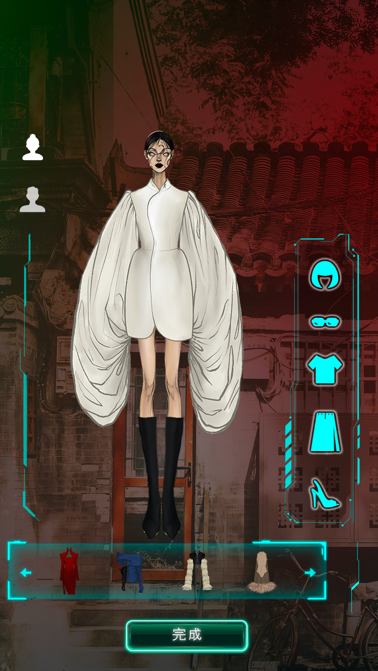 Istituto Marangoni Shanghai Fashion Show WeChat H5 Campaign – Resonance
